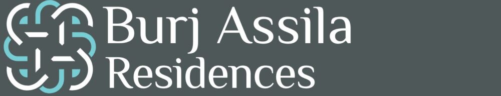 Burj Assila Residence – برج اصيلة ريزيدنسيز – برج اصيلة ريزيدنسيز وفندق ...