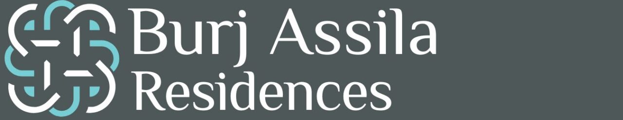 Burj Assila Residence – برج اصيلة ريزيدنسيز – برج اصيلة ريزيدنسيز وفندق ...