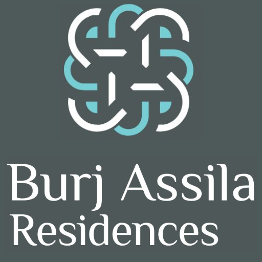 Burj Assila Residence – برج اصيلة ريزيدنسيز – برج اصيلة ريزيدنسيز وفندق ...